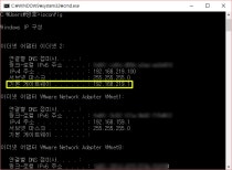 GAPM-7100 유플러스 공유기 관리자 페이지 찾기 : 네이버 블로그